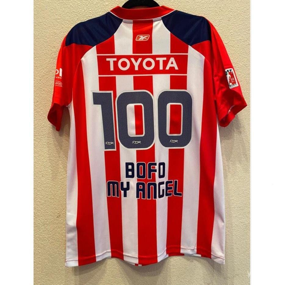 เสื้อฟุตบอล Chivas Home J. 2006/07 Hernández Bofo My Angel | Shopee ...