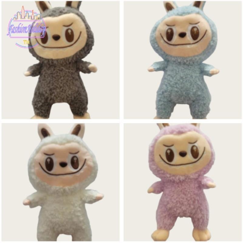 Labubu Stuffed Doll Blind Box The Monsters Exciting Macaron Vinyl Face ...