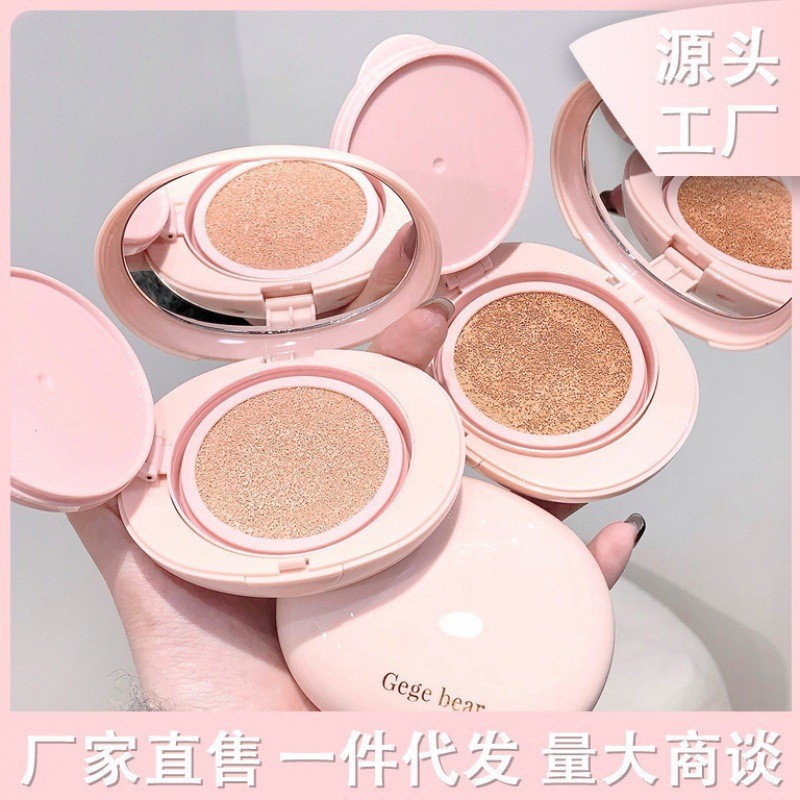 Gege bear Gege bear Creamy Skin Light Luxury Cushion Summer Natural ...