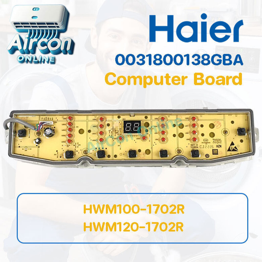 COMPUTER BOARD เครื่องซักผ้า HAIER รุ่น HWM110-1702R และ HWM120-1702R ...