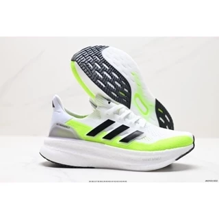 Adidas ultraboost light ราคาถูก สั่งเลยบน Shopee