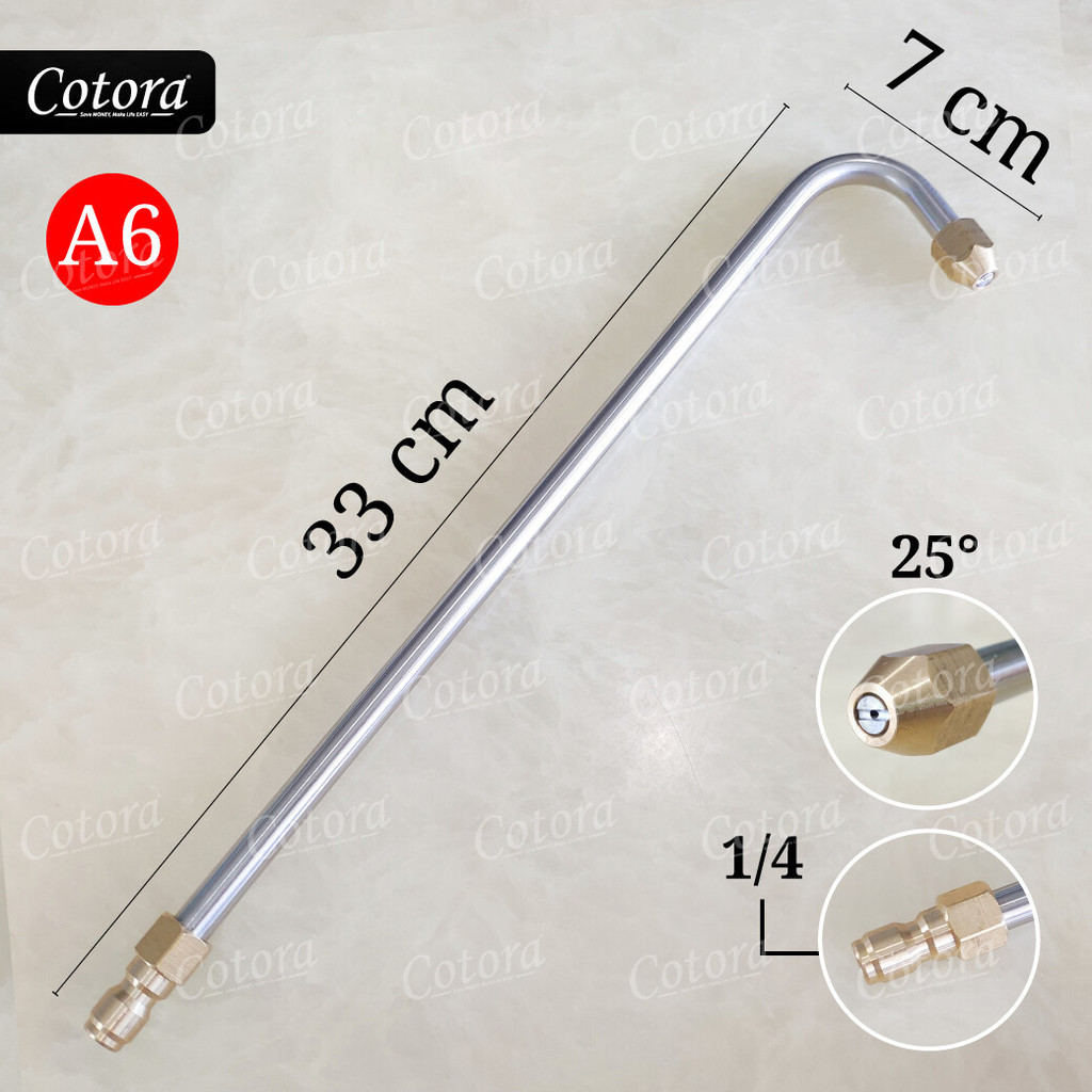 300 บาร์แท้!! / 4350 PSI คุณภาพสูง Cotora ปืนฉีดน้ำแรงดันสูง 1/4" วัสดุทองเหลืองแท้ / สแตนเลสแท้ ...