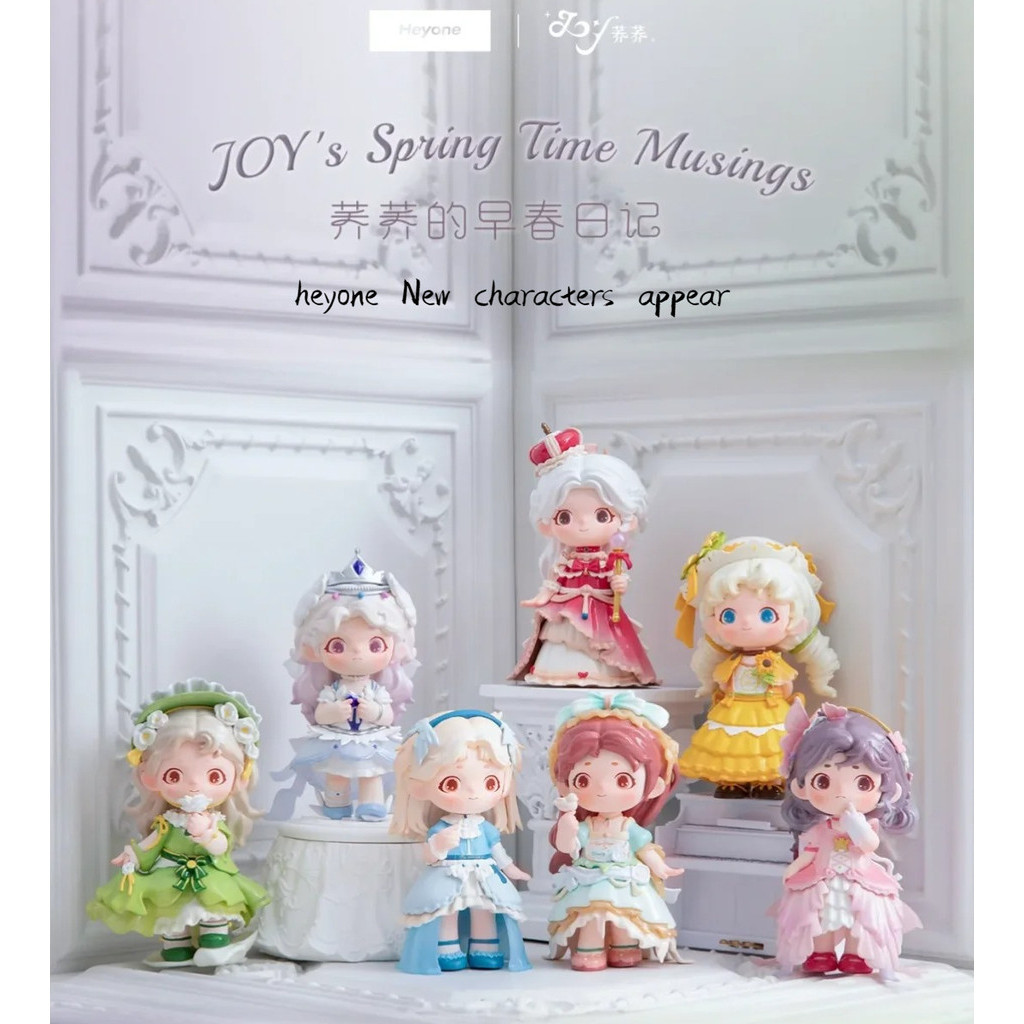 . ตัวละครใหม่ ปรากฏตัวของheyone joy เวลาฤดูใบไม้ผลิของ musings Box ...