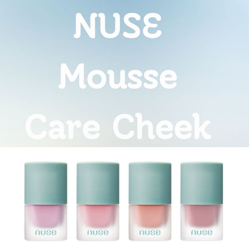 #พร้อมส่ง# NUSE Mousse Care Cheek,16mL | Shopee Thailand