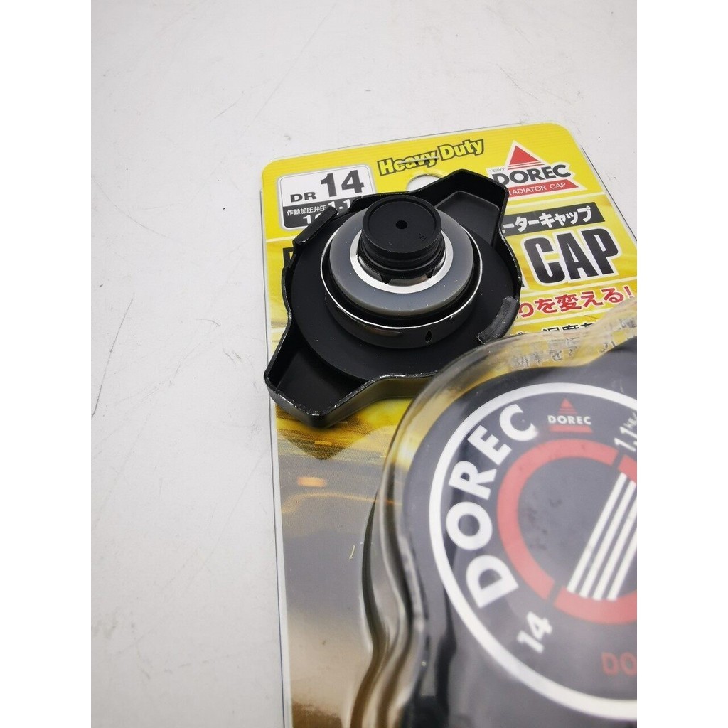 ฝาหม้อน้ำDorec Made in Japan ของแท้100% # 14 แบบหัววาว์ล แรงดัน 1.1 Kg ...