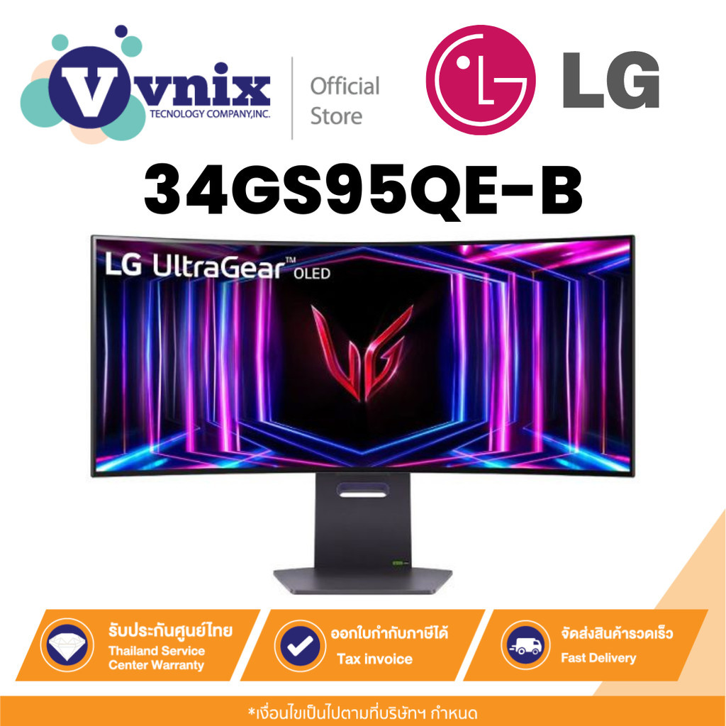 LG 34GS95QE-B จอมอนิเตอร์ 34" UltraGear™ OLED all-new 800R curved gaming monitor By Vnix Group ...