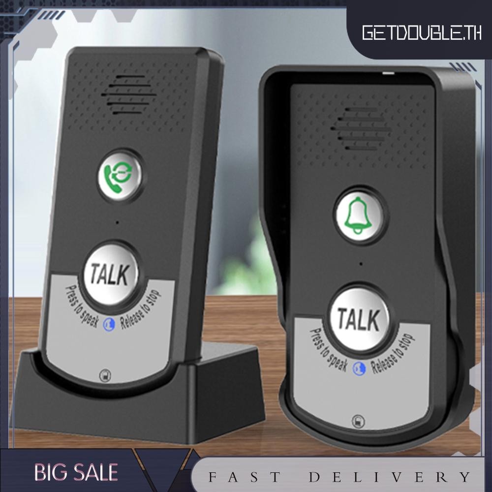 [Getdouble.th ] 2 Way Voice Intercom ABS Wireless Intercomunicador ...