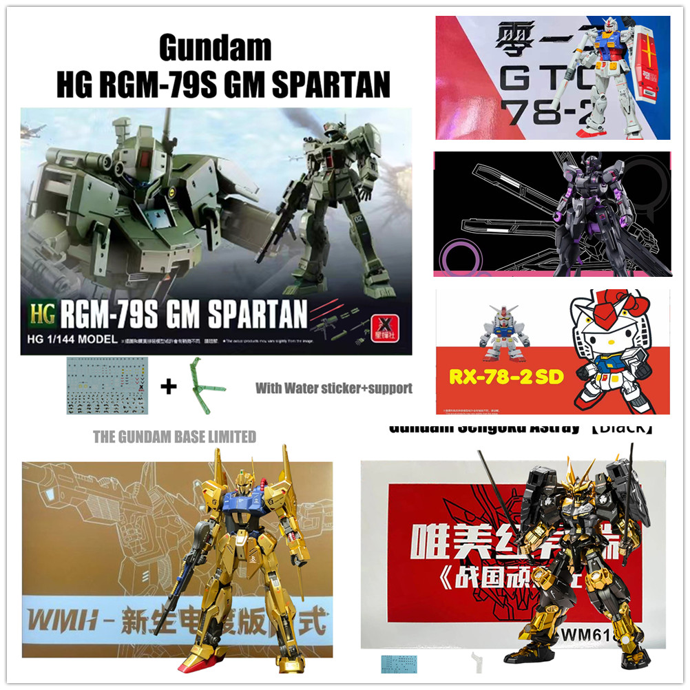 กันดั้ม Hello Kitty HG GM Spartan Gundam Hyaku Shiki Sengoku Astray Red ...