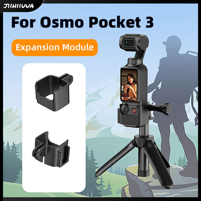 Jl- อะแดปเตอร์ขยาย, โมดูลขยายสําหรับ Osmo Pocket 3 พร้อมอินเทอร์เฟซรองเท้าเย็น, แผ่นซิลิโคนกัน ...
