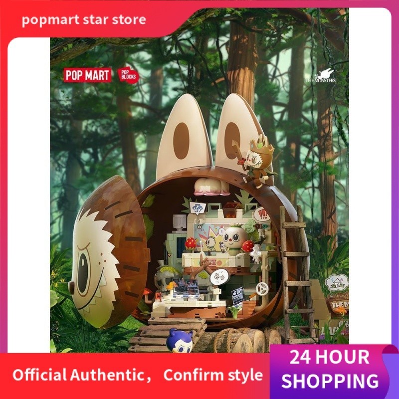 Popmart LABUBU LABUBU THEMONSTERS Forest Secret Base Building Blocks ...