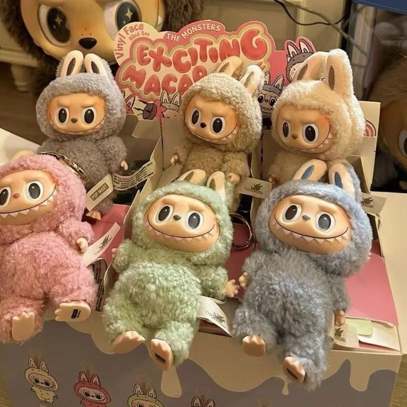 Popmart Keychain Labubu Heart Macaron monsters secret toffee blindbox ...
