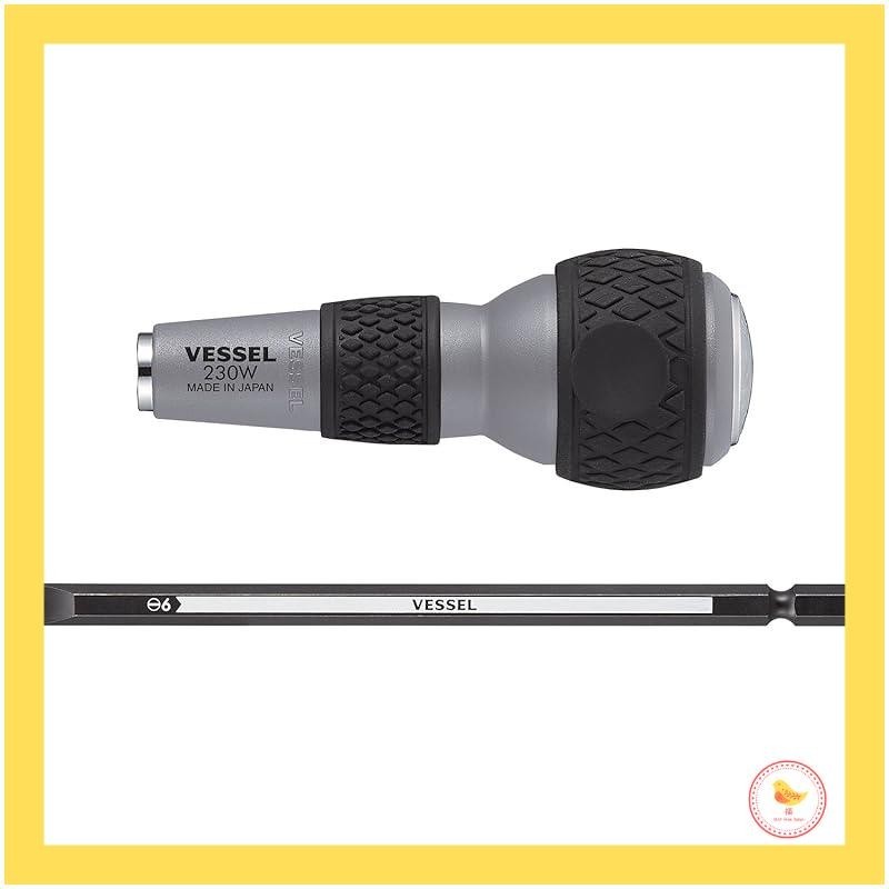Vessel Ball Grip Interchangeable Through Driver with -6 Bits 230W-6 ...