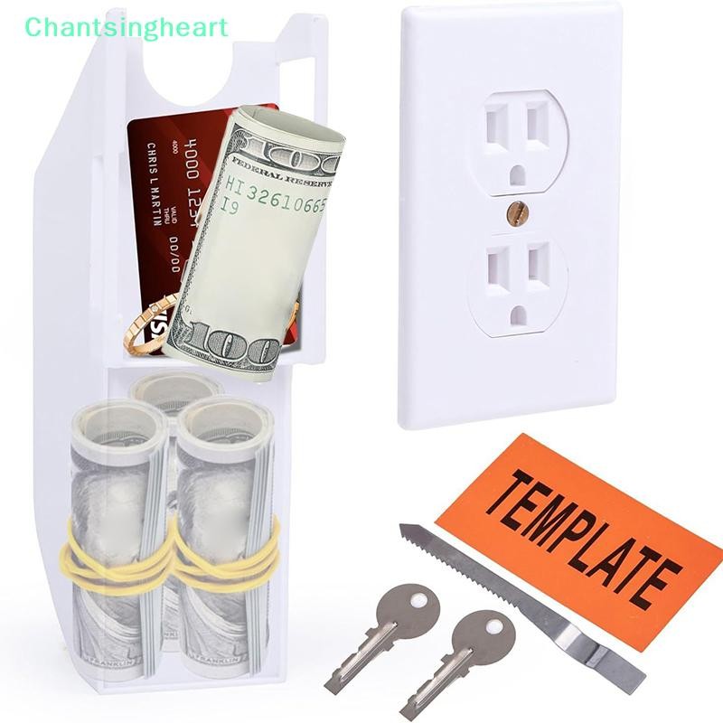 Disguised Socket Box Money Safe Box Key Cash Hiding Storage Creative ...