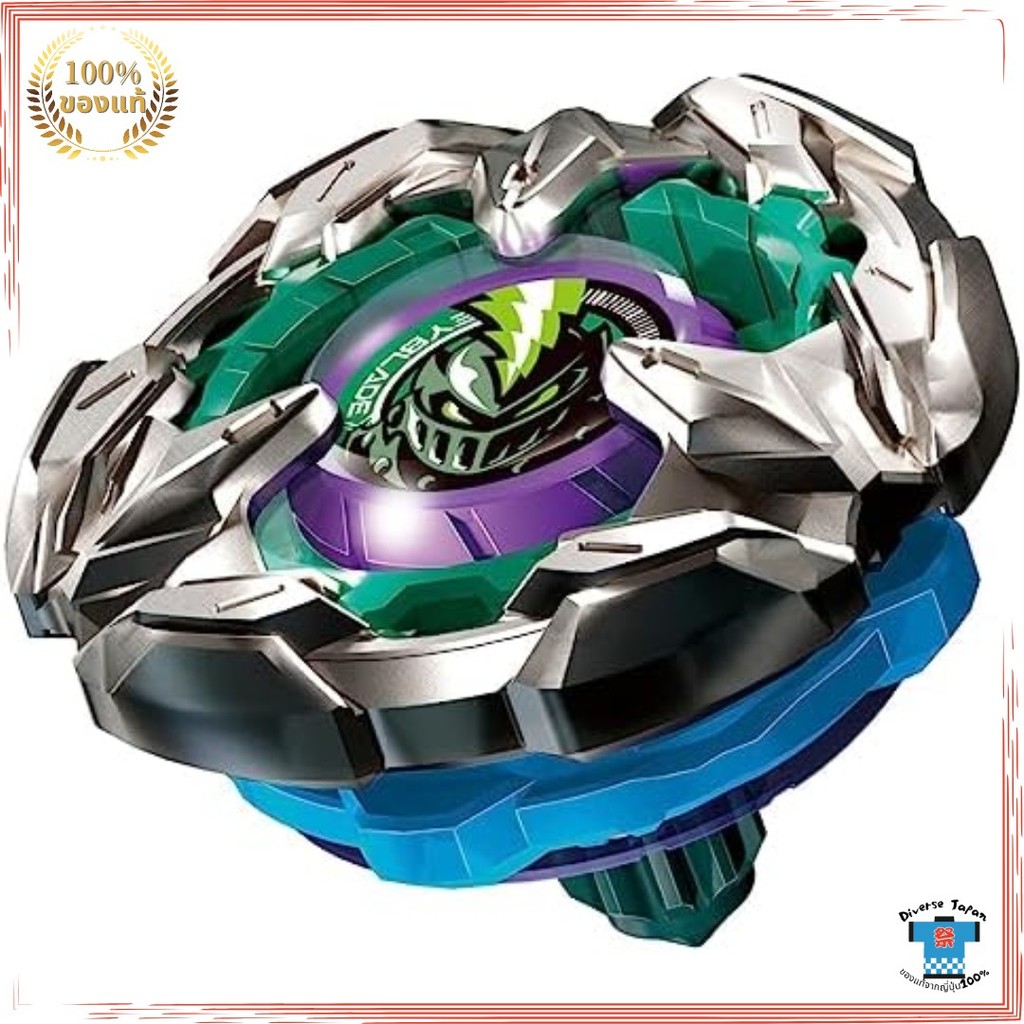 Takara Tomy Beyblade X BX-13 Booster NY Transformer 4-80HN โลหะ ...