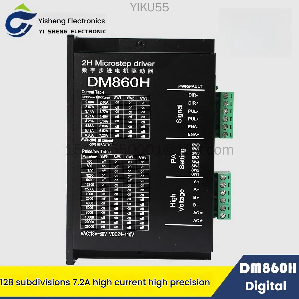 Dm860h DSP Digital 57/86 สเต็ปปิ้งมอเตอร์ไดร์เวอร์พร้อมพัดลมแทน Lei Sai ...