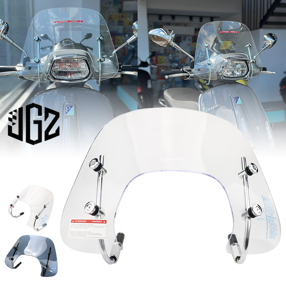สําหรับ VESPA Sprint 150 / S125 กระจกรถจักรยานยนต์ Flyscreen Visor ...