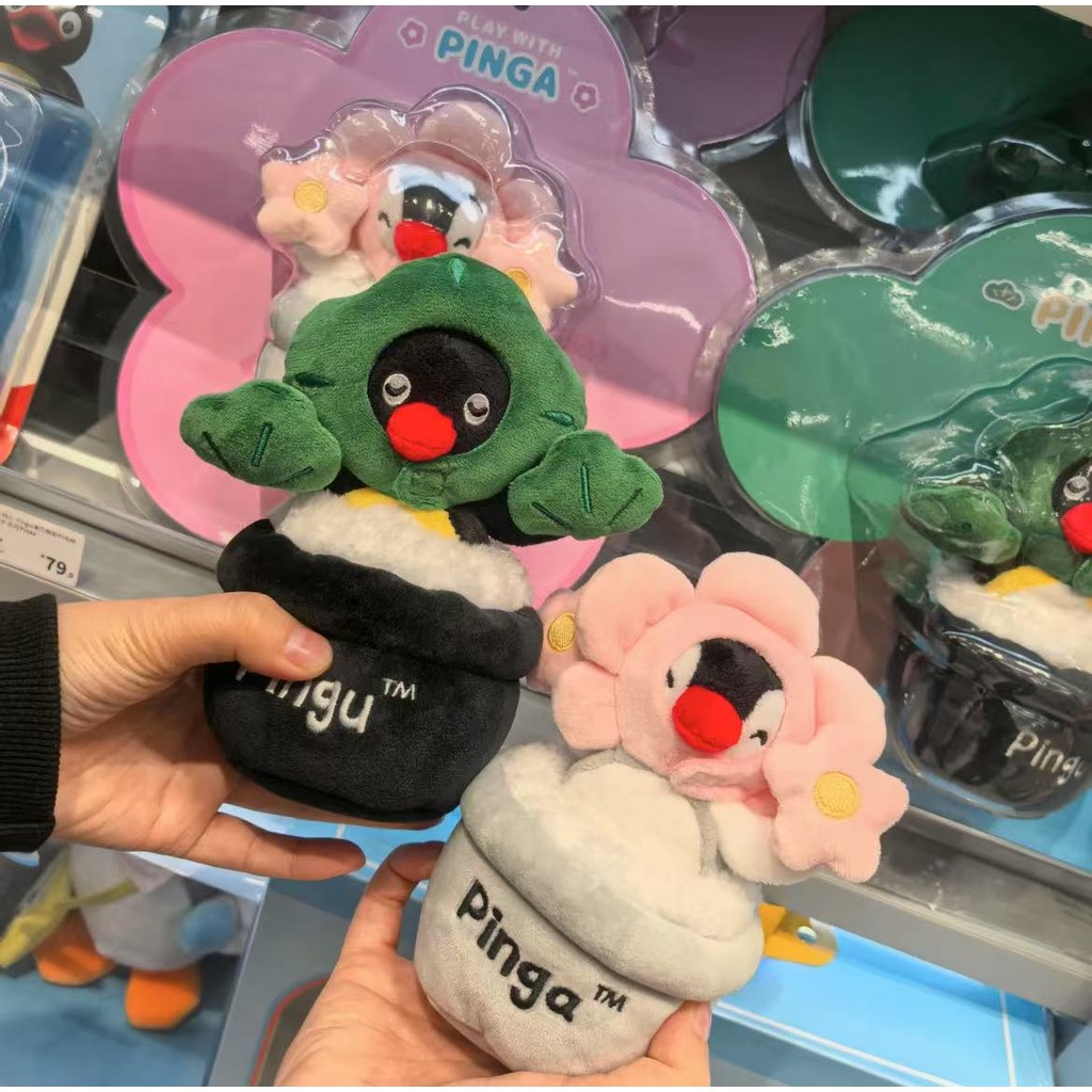 【ของแท้ 100%】Pingu Relax Blooming Series Plush Toys Cute Action Figure ...