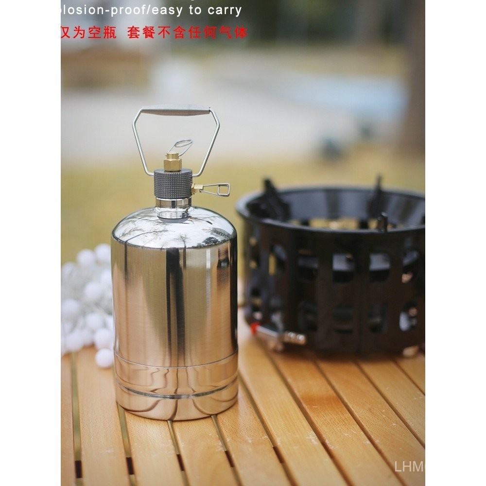 ชุดถังแก๊ส Menghuo สำหรับปิกนิก ขวดสแตนเลส สำหรับการตั้งแคมป์กลางแจ้ง ...