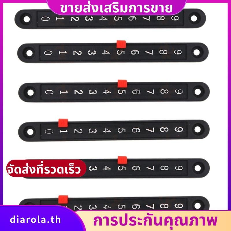 6 ชิ้นฟุตบอลโต๊ะ Scoreboard Mini Snooker Score Board Scorer Pointers ...