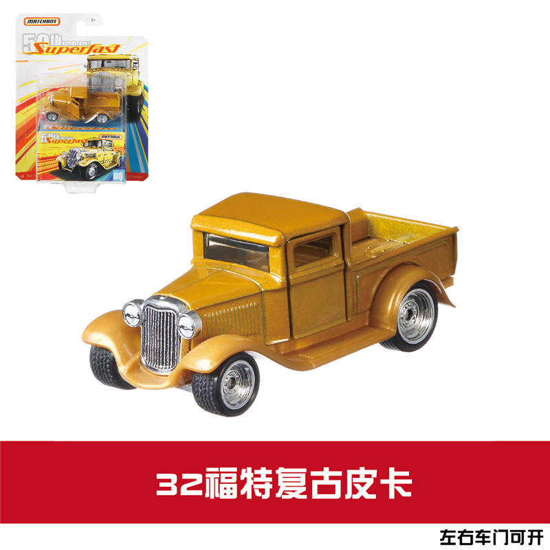 Matchbox GBJ48 Collector Series 32 รุ่น Ford Pickup รถคลาสสิก matchbox ...