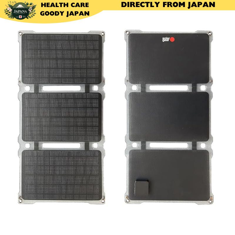 Mobile Solar Cell Solar Gear SG0521MN | Shopee Thailand