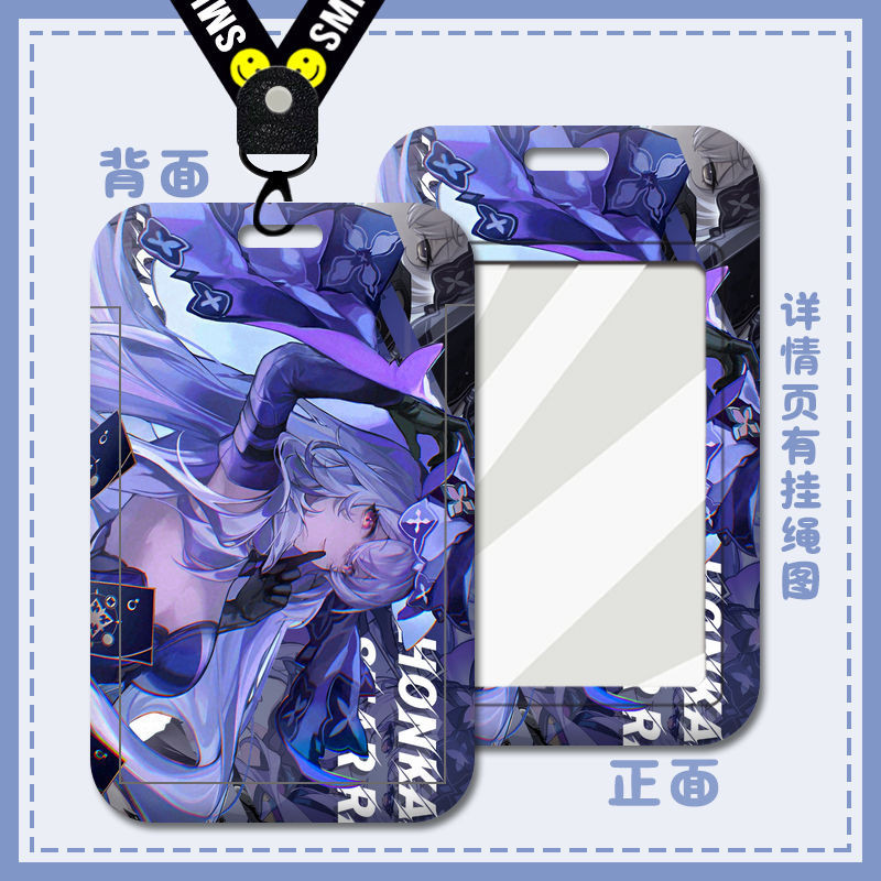 Honkai Star Rail Acheron Sparkle Firefly Custom Student ID Card Holder ...