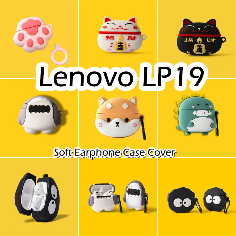 【Case Home 】นําไปใช้กับ Lenovo LP19 เคส Case เคสหูฟัง สไตล์การ์ตูนตลก ...