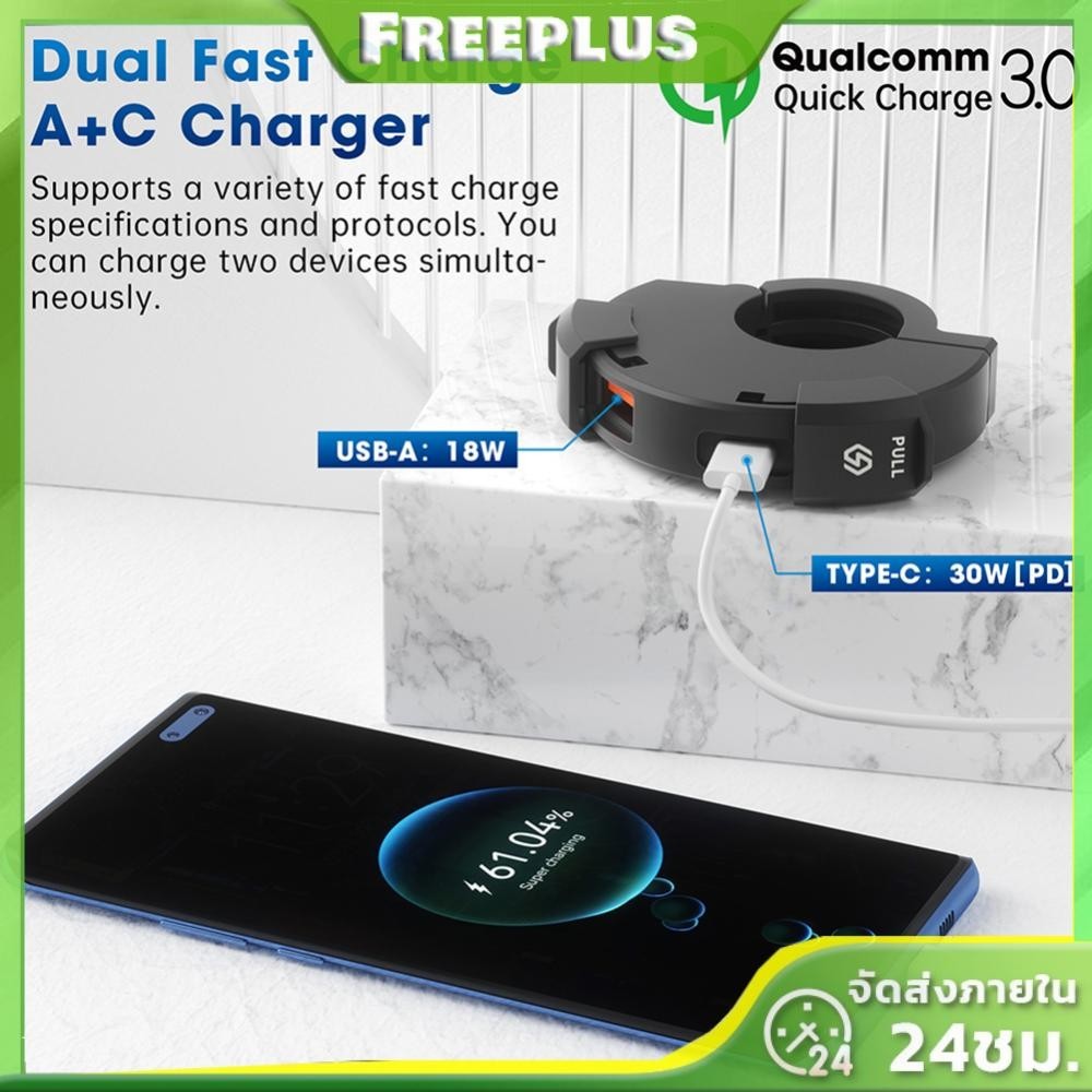 12v-24v รถจักรยานยนต ์ USB Charger IP65 กันน ้ ํา Type-C PD +QC3.0 ซ ็ อกเก ็ ตโทรศัพท ์ มือถือ ...