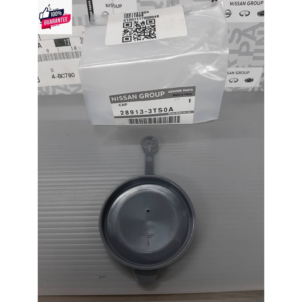 ฝาปิดถังน้ำฉีดกระจก NISSAN TEANA L33 28913-3TS0A | Shopee Thailand