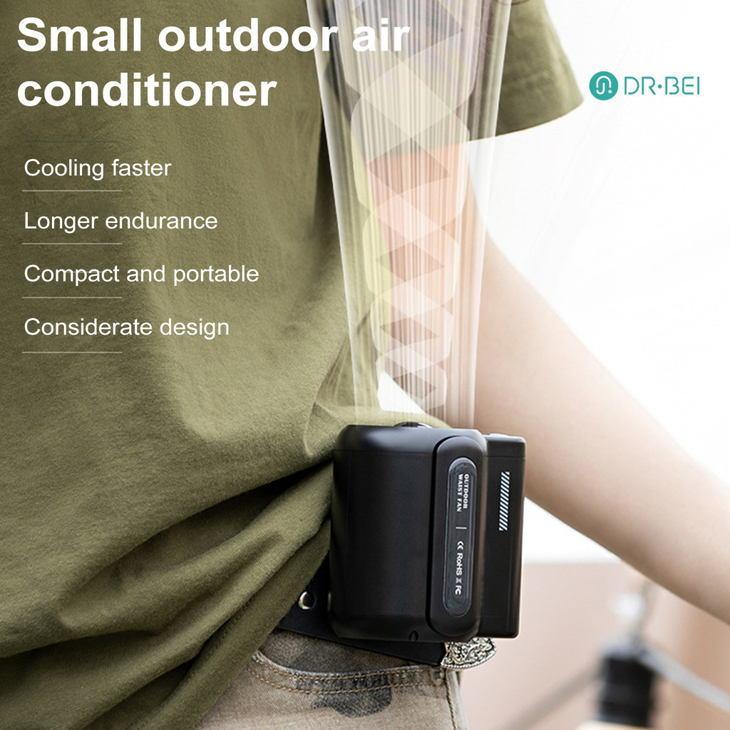 Dr.bei แบบพกพาเอวคลิปพัดลม 4500mAh ชาร ์ จ Strong Airflow สวมใส ่ ...
