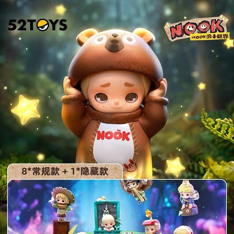 [52TOYS ] Nook 's Small World Series Mystery Box Figure-Made สินค ้ าอินเทรนด ์ Mind Toy ของขวัญ ...