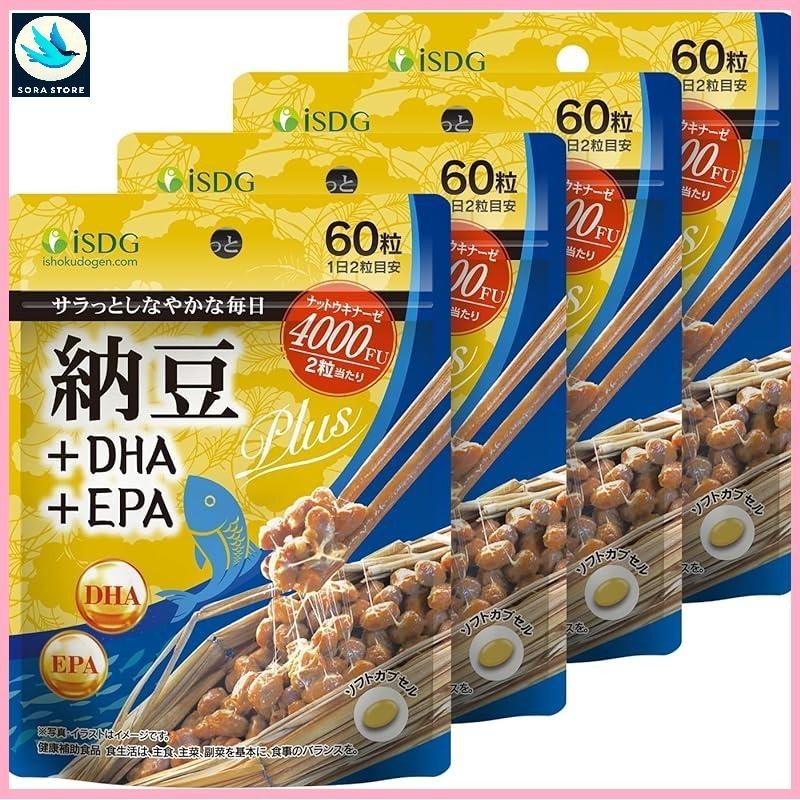 ISDG Nattokinase 4000 FU Natto Kinase + DHA EPA 60 capsules 30 days ...