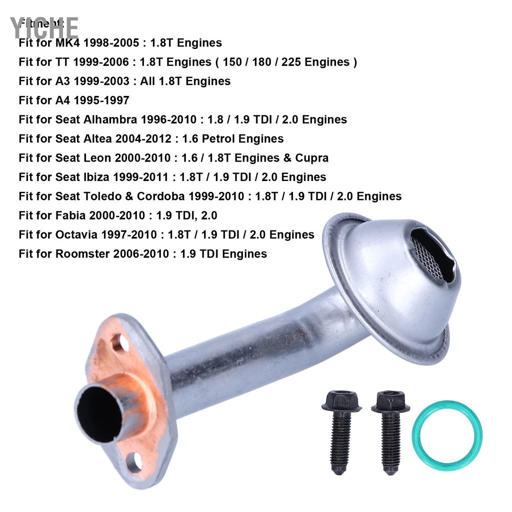 YiChe ปั๊มน้ำมันรถกระบะท่อพร้อมแหวนปิดผนึกชุด 06A115251 Fit สำหรับที่ ...