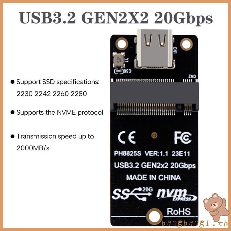 Bang M 2 NVME USB3 2 20Gb ฮาร ์ ดไดรฟ ์ Enclosure Adapter ASM2364 ...