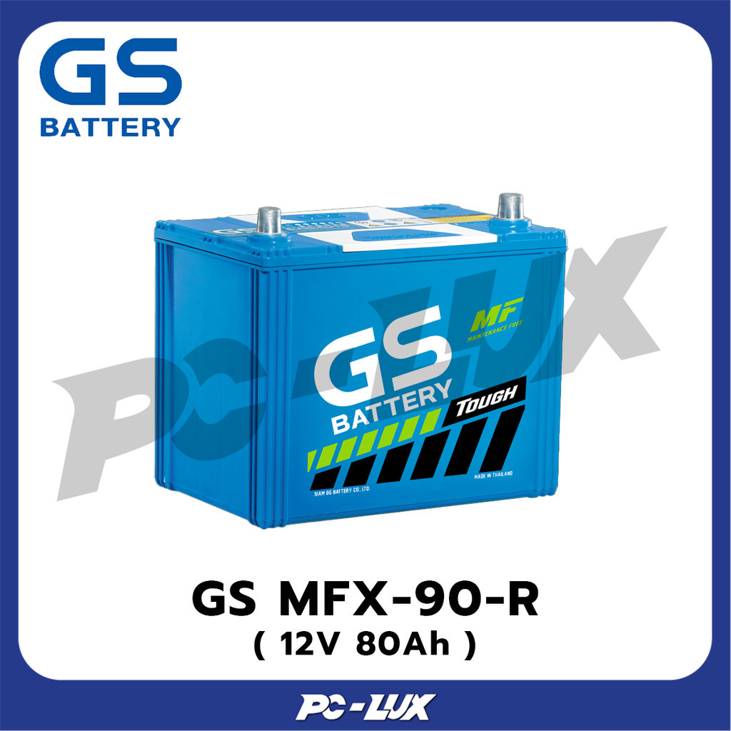 GS แบตเตอรี่ รุ่น MFX-90-R (12V 80Ah ) | Shopee Thailand