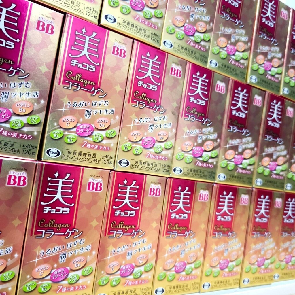 Eisai Beauty Chocola BB Collagen 120 tablets คอลลาเจนรูปแบบเม็ด 120 ...
