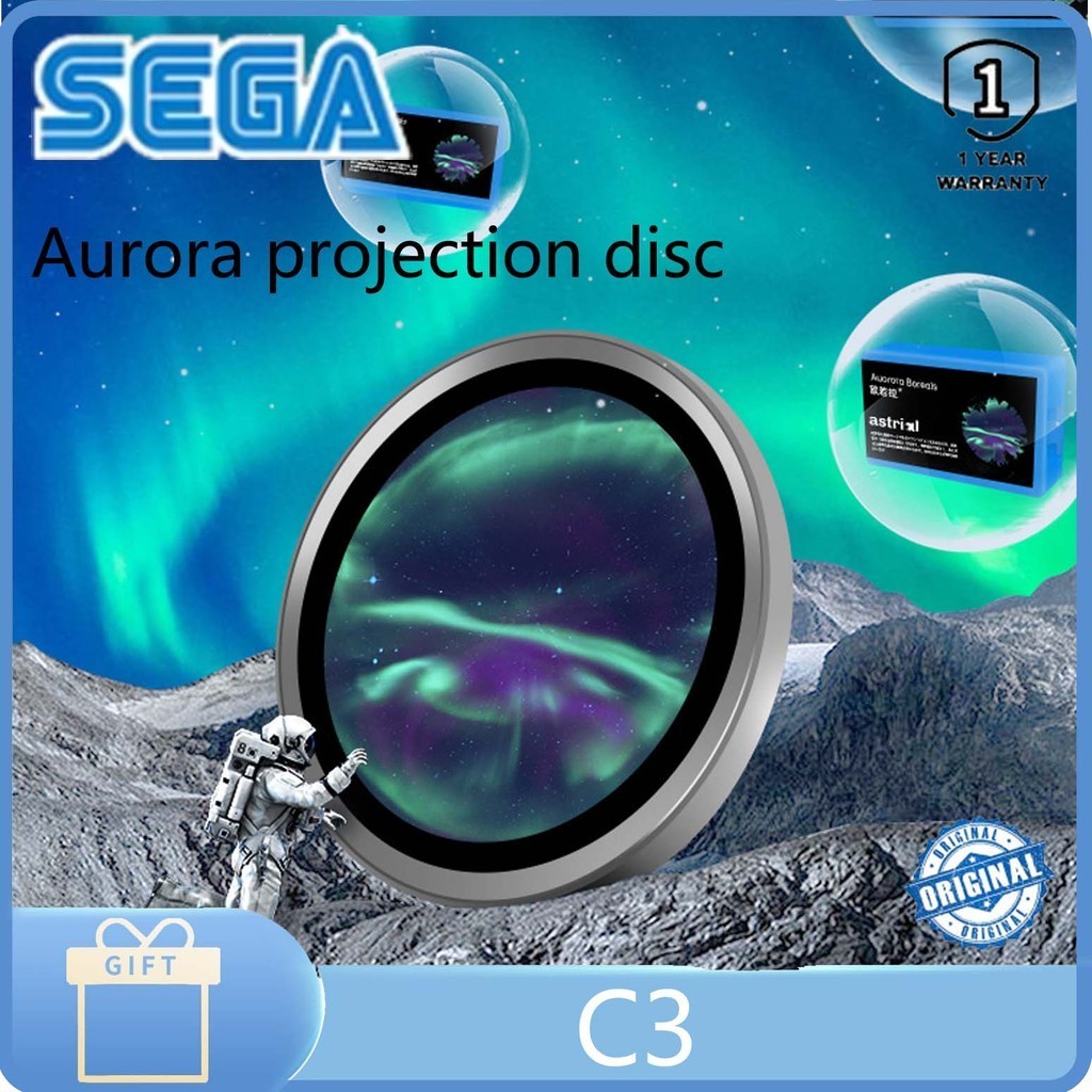 Segatoys C3 Aurora Series Starry Sky Projector เวอร ์ ชั ่ นยุโรปของดิ ...