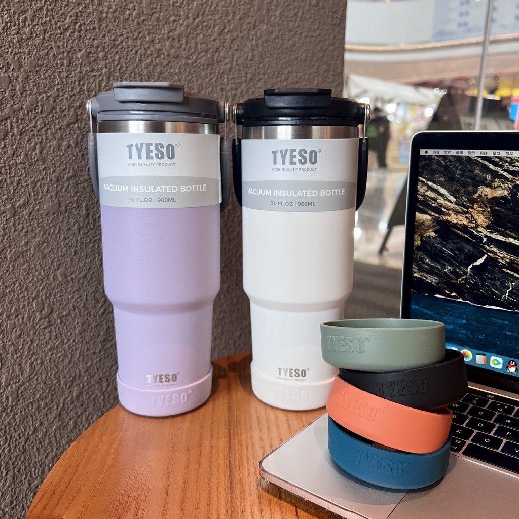 Tyeso Thermos Cup ที่วางแก้วซิลิโคนสแตนเลสกีฬา 30/40oz ฐานหม้ออวกาศแผ่นกันลื่นซิลิโคน Coaster ...