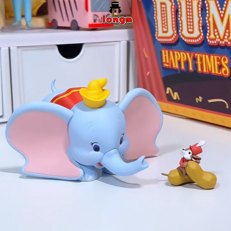 52toys Dumbo Happy Time Series Blind Box | Shopee Thailand