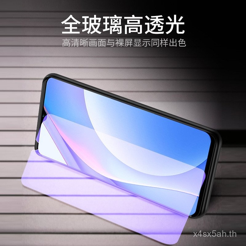 ฟิล์มกันรอยหน้าจอกระจกนิรภัยสำหรับ Redmi K60 K50 Pro K40 Pro K70 K30S ป้องกันการมองลอดและแสงสี ...