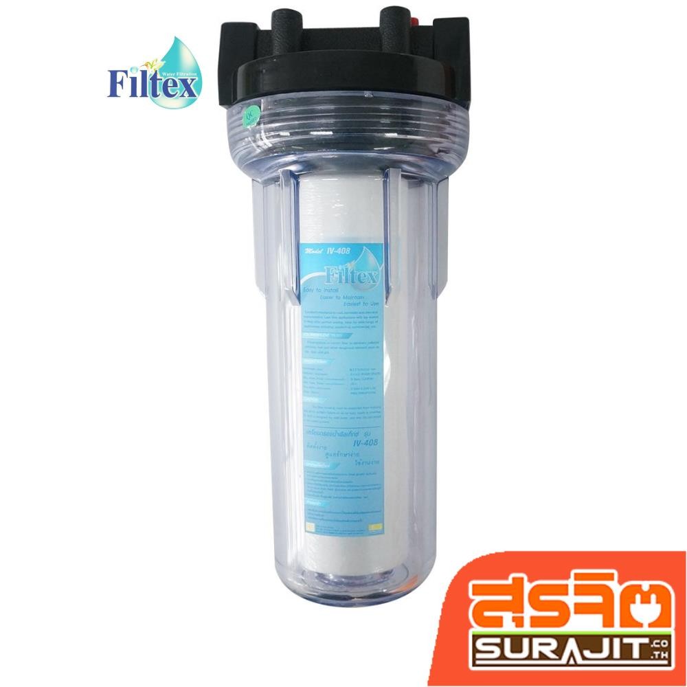FILTEX เครื่องกรองน้ำใช้ 1 ท่อ ระบบการกรองแบบ 1 ขั้นตอน รุ่น FT-408 (19727) | Shopee Thailand