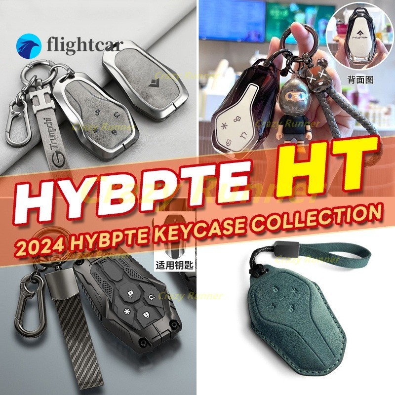 2024 HYPTEC HT ev 2024 TPU ยางนุ่ม Key Case จี้ฝาครอบตกแต่งผู้ชาย | Shopee Thailand