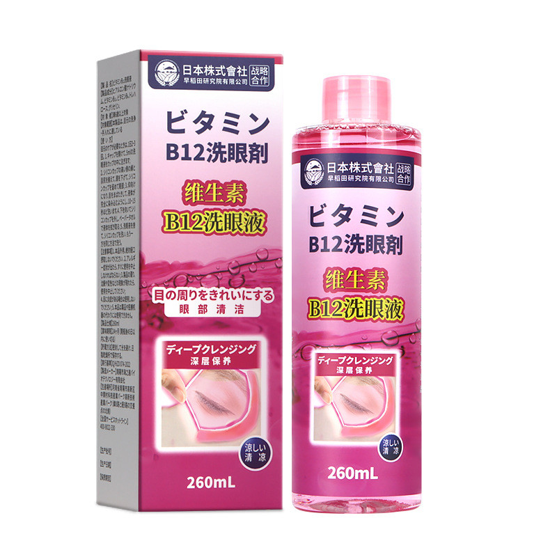 Mmm วิตามิน B12 Eye Wash แบบพกพาทิ้ง Eye Atomizer นักเรียน Eye Wash Eye ...