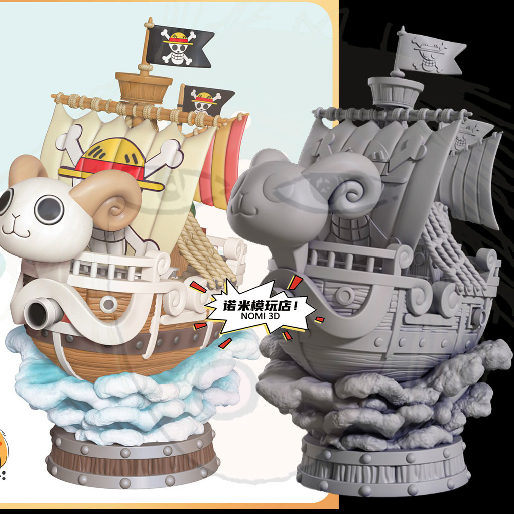 โมเดลสีขาว โมเดลเรือมีรี่ชิปวันพีซ ลูฟี่ อนิเมะ ขนาดเล็ก 3D พิมพ์ ความ ...