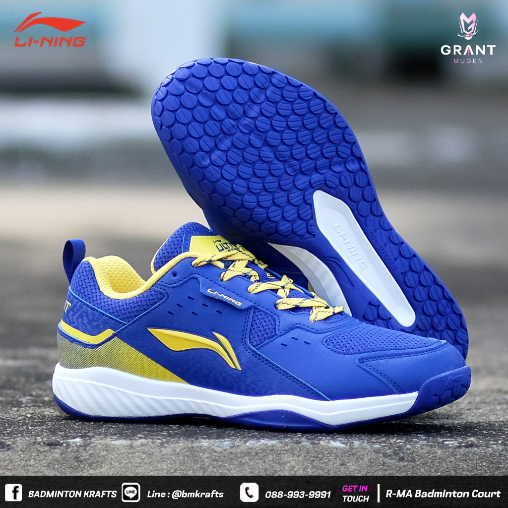 รองเท้าแบดมินตัน Li-ning Ultra force | Shopee Thailand