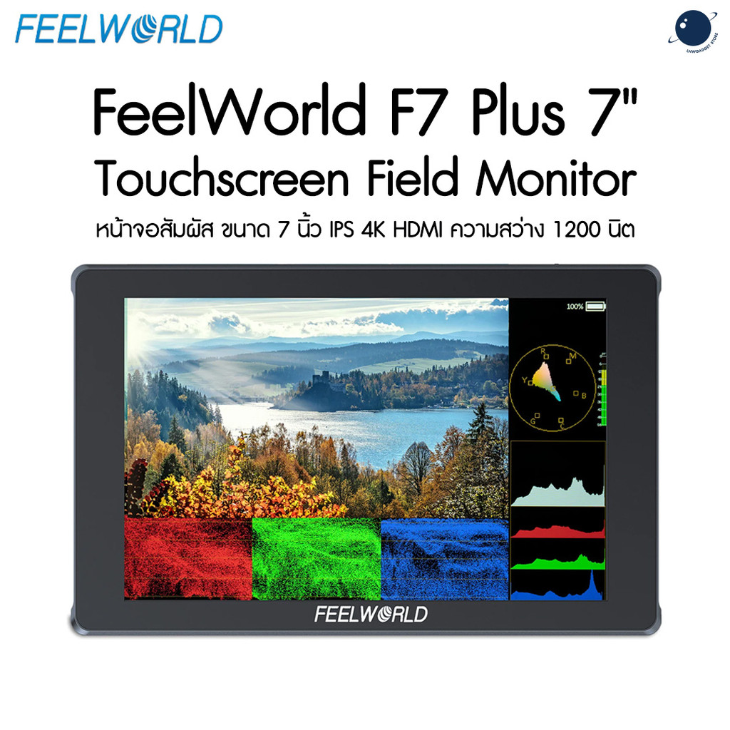 FEELWORLD F7 PLUS 7" DSLR Camera Touchscreen Field Monitor 4K 1200nit ...