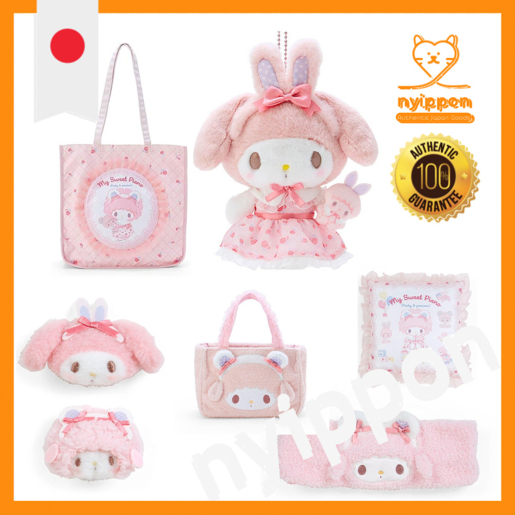 SANRIO My Sweet Piano Collection | Shopee Thailand