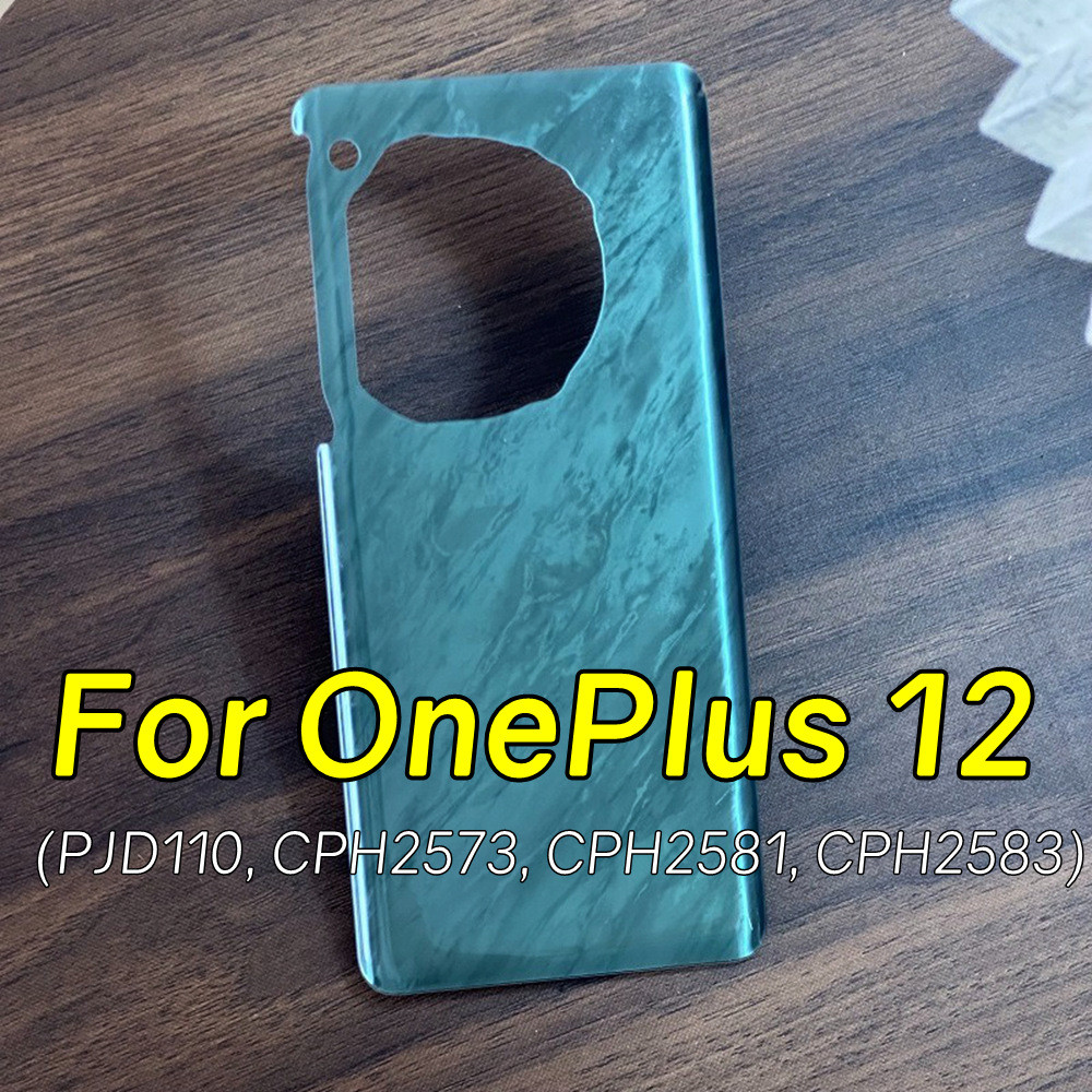 แบตเตอรี่แก้วปกหลังสําหรับ Oneplus 12 5G CPH2573 CPH2581 CPH2583 ...