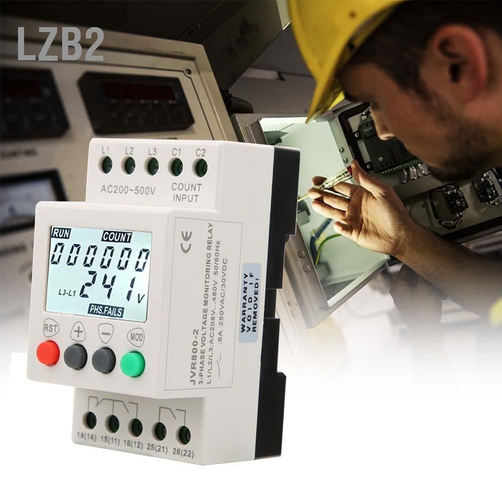 LZB2 JVR800‑2 รีเลย์ป้องกันลำดับการตรวจสอบแรงดันไฟฟ้าเกิน 3 เฟส | Shopee Thailand