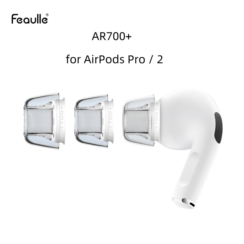 Feaulle ที่ครอบหูฟัง ยางซิลิโคน ป้องกันอาการแพ้ สําหรับ Airpods pro 2 AR700+ | Shopee Thailand
